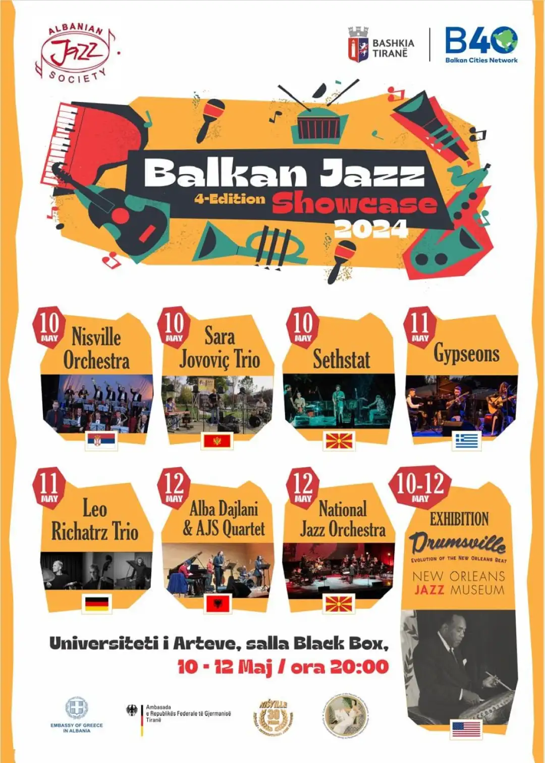 Националниот џез оркестар ќе настапи на The Balkan Jazz Showcase во Тирана - frontline.mk