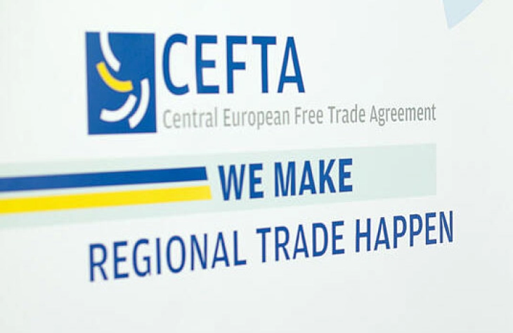 CEFTA makes great progress in promoting electronic commerce and trade ...