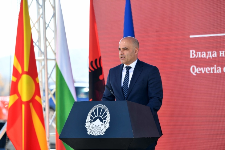 Kovachevski: Up to Bulgarian institutions to assess registration of ...