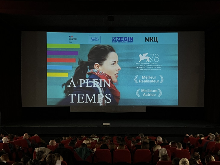 Месецот на Франкофонијата започна со гала прикажување на филмот „Со полно работно време”