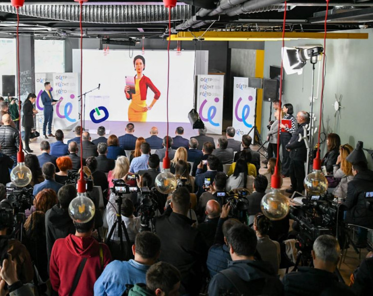 ADA – first public sector digital assistant – officially launched