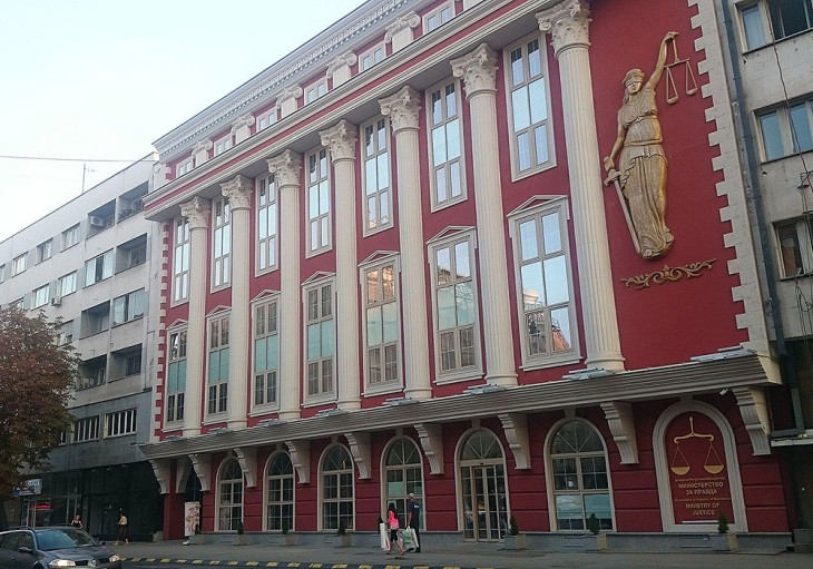 В понеделник истекува рокот за номинирање претставници во работната група за уставни измени