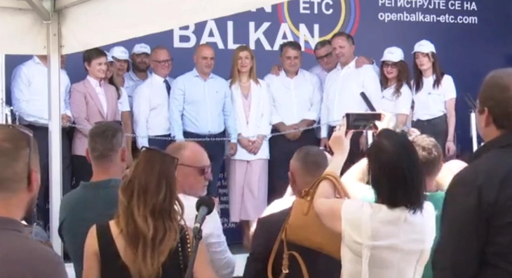 Изјави на Ковачевски и Брнабиќ по промовирањето на интегрираниот електронски систем за наплата