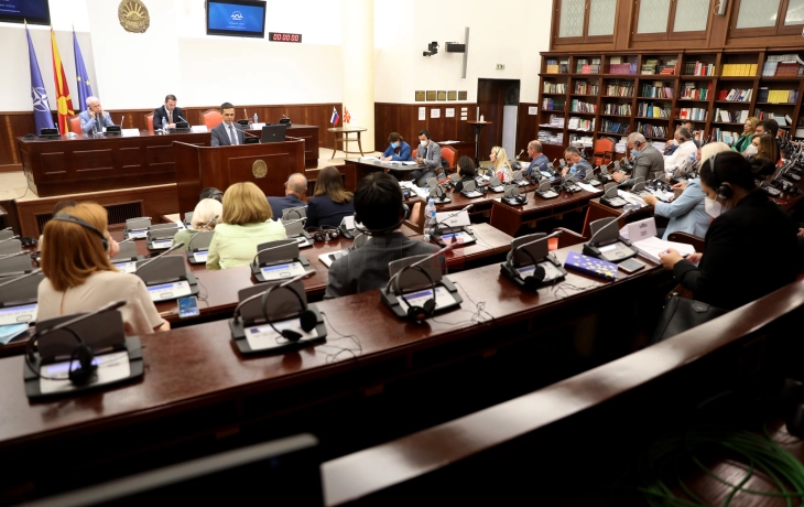 Измените на Законот за данок на добивка пред собраниската Комисија за европски прашања