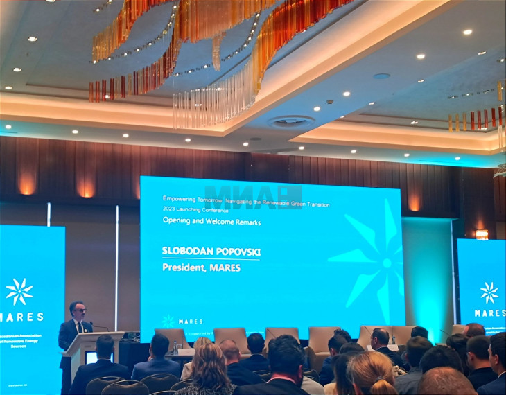 Во Скопје се одржува конференција „За зелена иднина насоки за транзиција кон обновливи извори