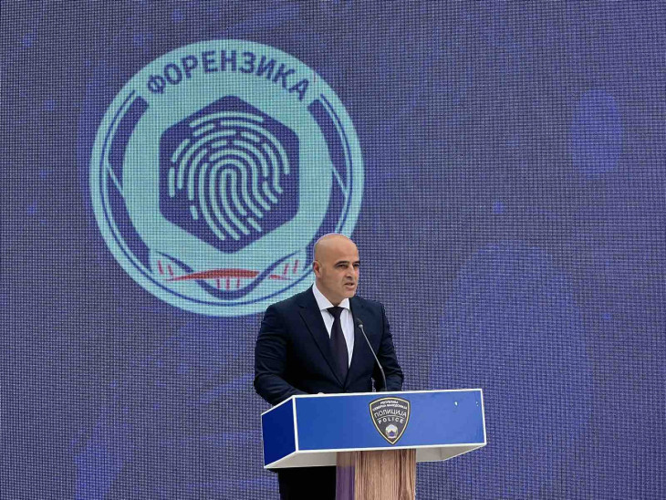 Largest forensic lab in Balkans opens at MoI