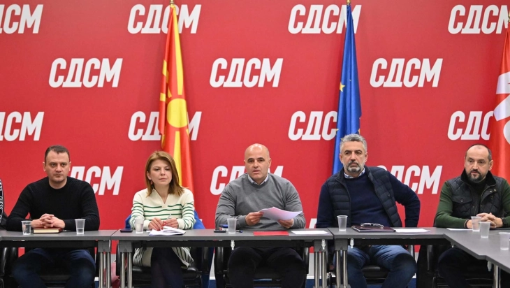 SDSM calls for setting up European front, launches procedure for ...