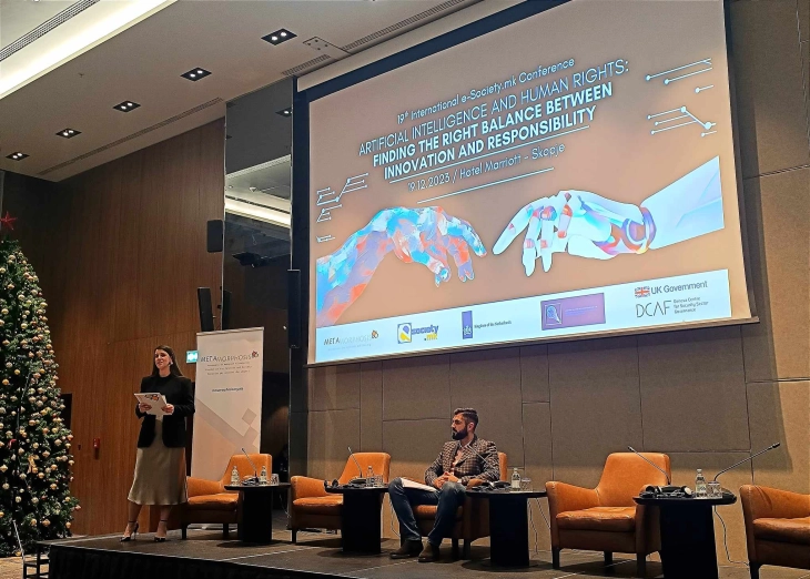 Конференција Легислативата за вештачка интелигенција кај нас во фаза на развој потребно е