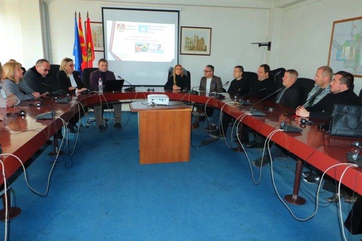 Социјален дијалог помеѓу училиштата и компаниите во Куманово