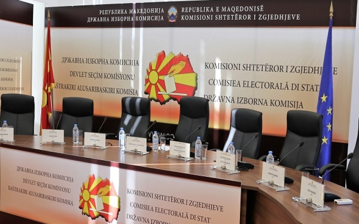 И З В Е С Т У В А Њ Е за регистрација и доставување на ценовници на медиумите за платено