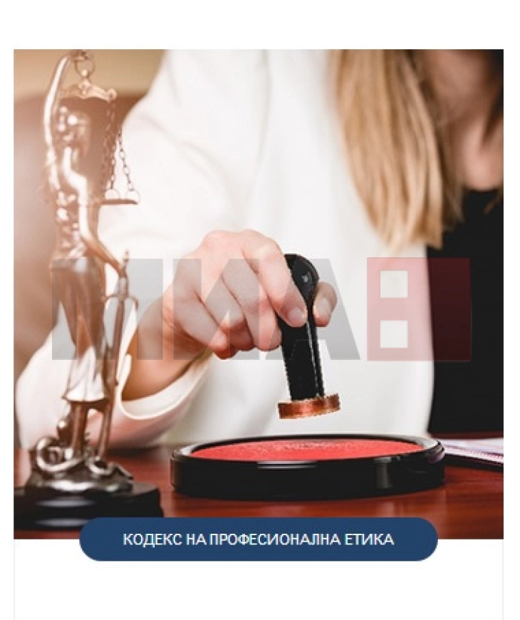 Нотарска комора Спремни сме подетално да ги презентираме анализите за потребите од измените на