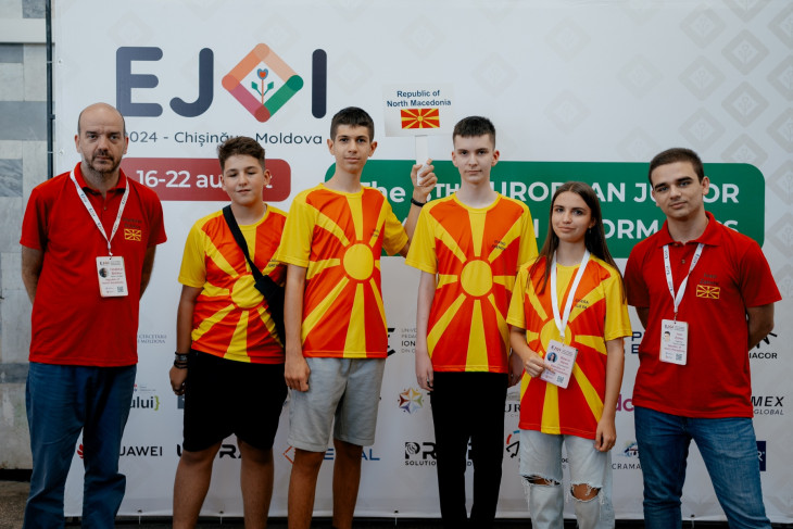 Три бронзени медали за македонските информатичари на Европската јуниорска олимпијада по