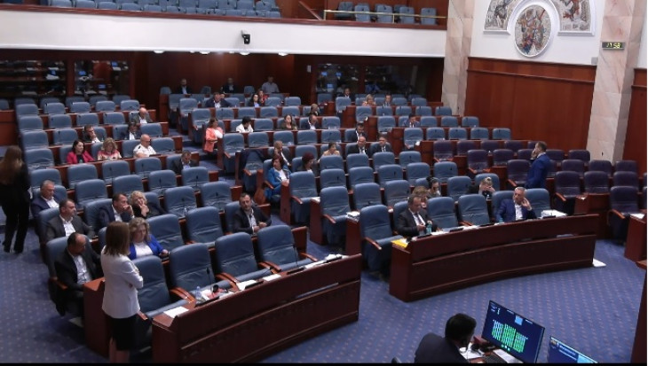 Собранието не го прифати Предлог законот за изменување и дополнување на Законот за игри на среќа