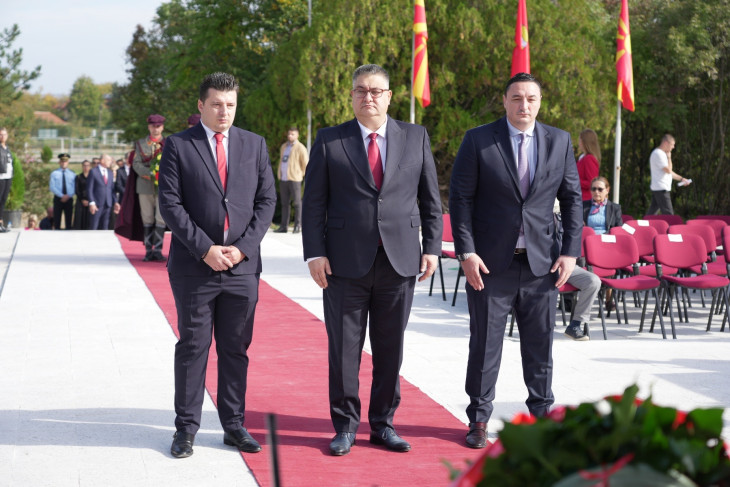 Minchev: Legacy of National Uprising reminds us to uphold freedom ...