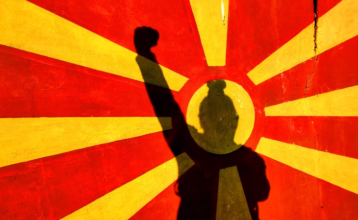 Day of the Macedonian Revolutionary Struggle marked with formal ...