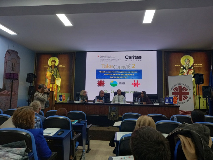 Регионална конференција на тема „Борба против бездомништвото