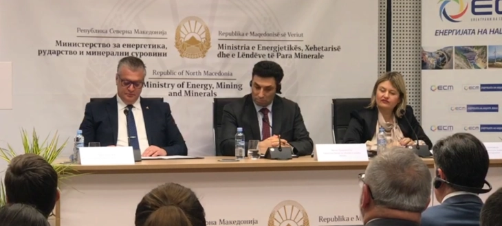 EBRD to provide EUR 5 million grant for ‘Bitola 1’ and ‘Oslomej 2 ...