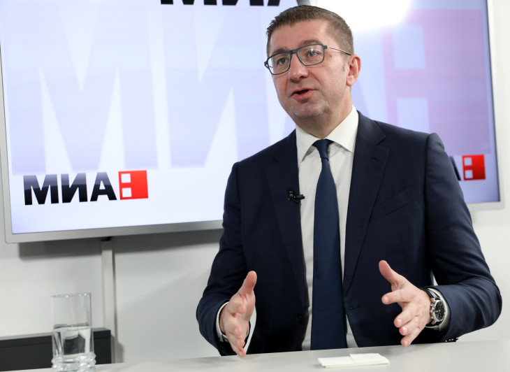 Ready for discussion on any idea for national reconciliation, Mickoski ...