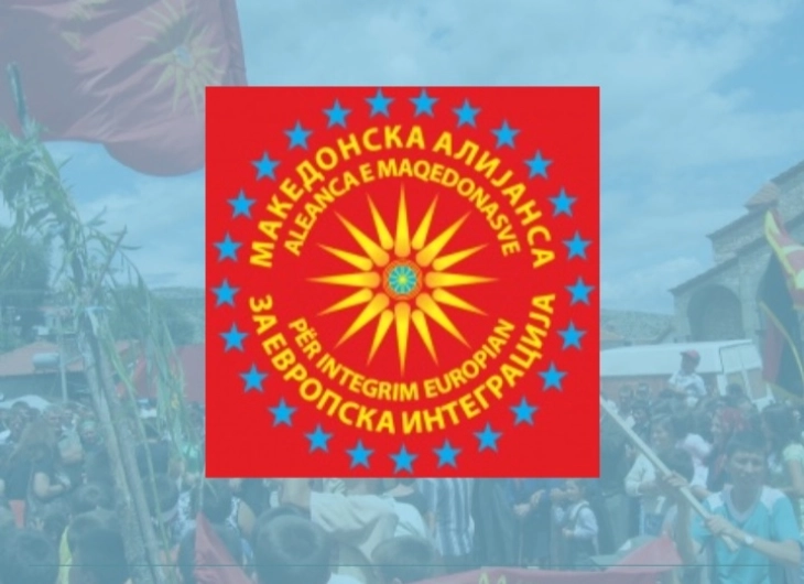 Претставници на македонските парламентарни партии во Корча на средба со првите луѓе на