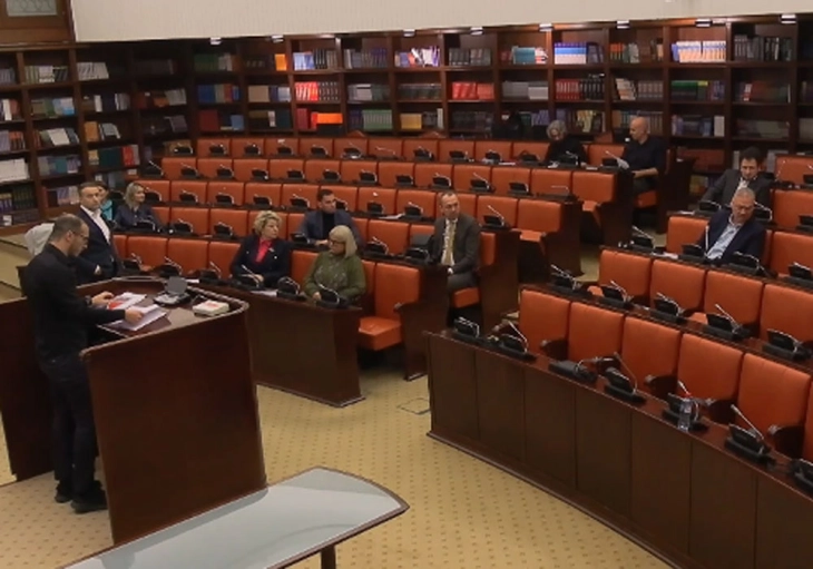 Комисијата за деловнички и мандатно имунитетни прашања донесе заклучок за надзорната расправа за