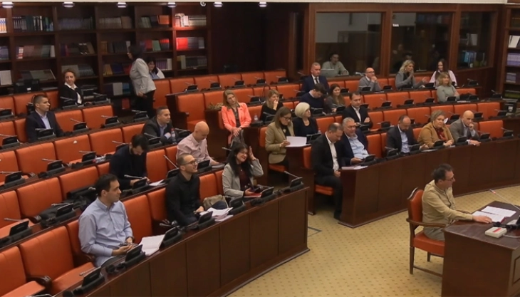 Надзорна расправа за аерозагадувањето Мониторинг и инспекција казни и нулта корупција се