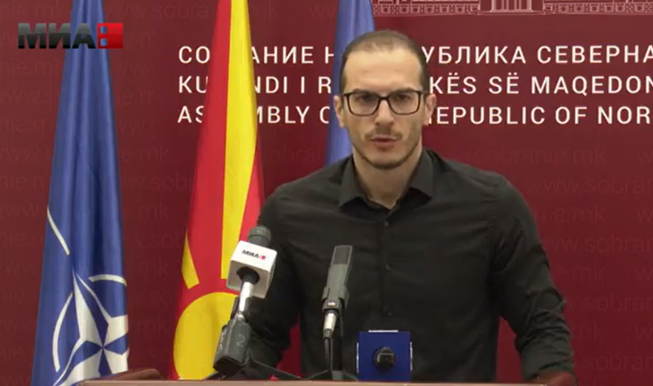 Levica files no confidence motion against interior minister