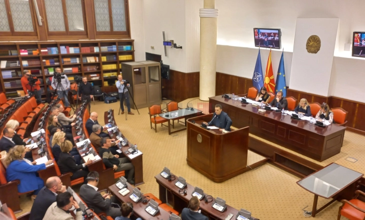 На Комисијата за политички систем не помина иницијативата на „Европски фронт“ за одржување