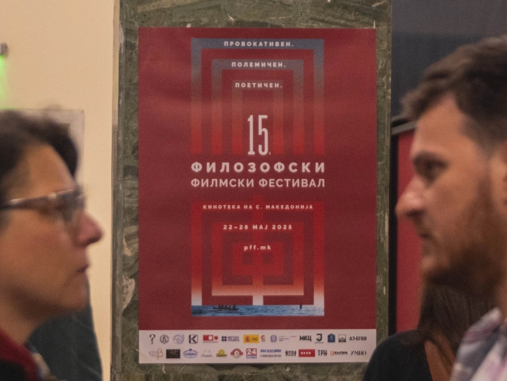 Pasolini's ‘The Gospel According to St. Matthew’ opens 15th ...