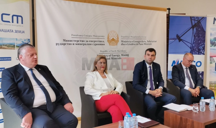 Енергетските компании нема да побараат зголемување на цената на струјата