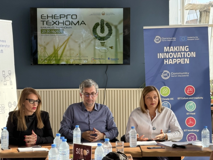 Од понеделник почнува „Технома 2025“ со фокус на одржливите решенија и ...