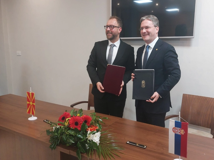 North Macedonia - Serbia 2026-2030 Cultural Cooperation Program signed ...